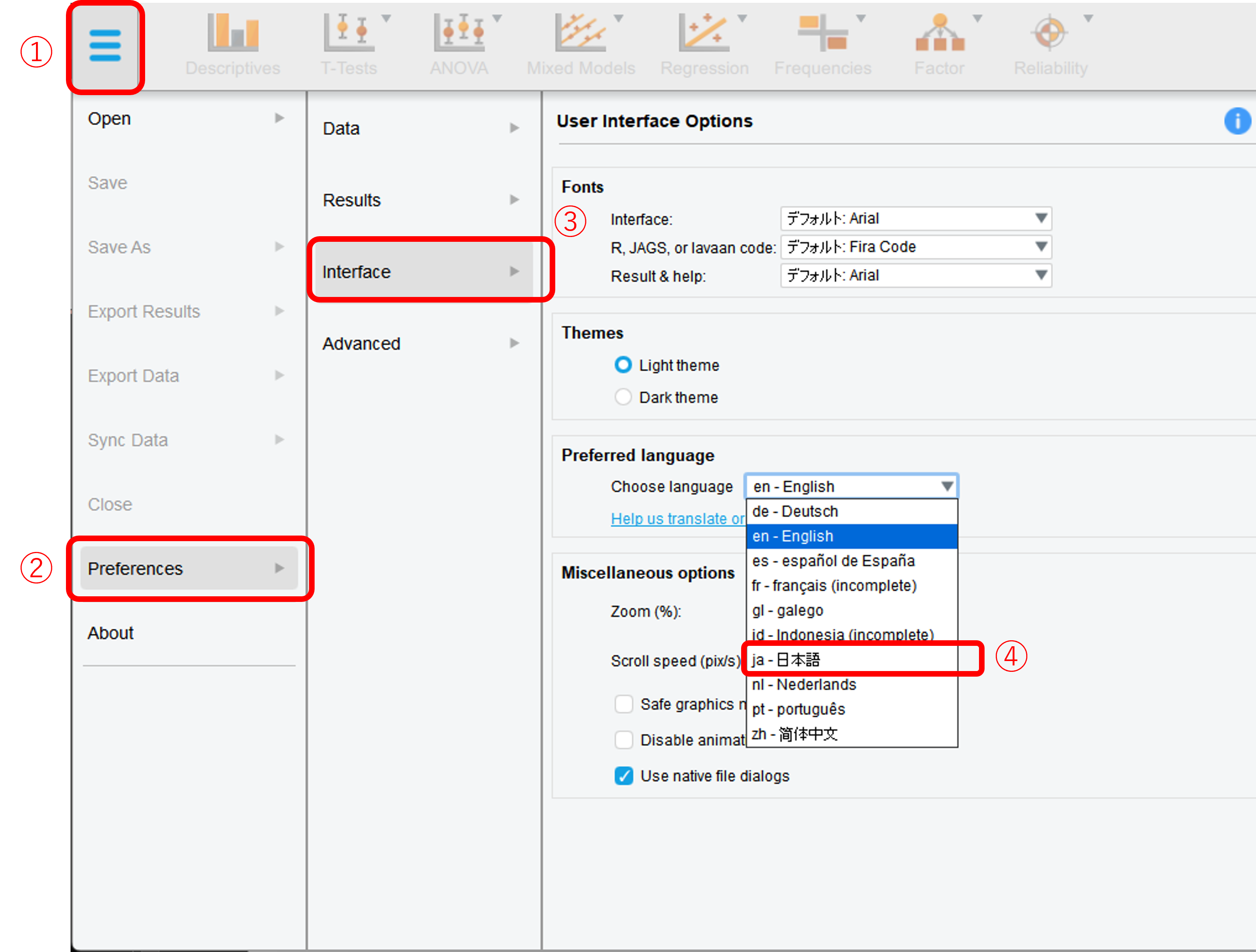 chapter: 1 JASPとは | JASPの使い方（授業用）